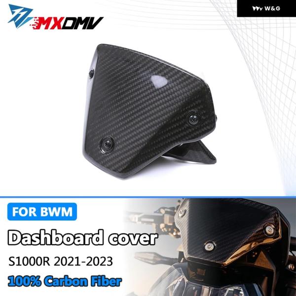 BMW S1000R M1000R 2021-24用ウインドシールドと ホルダー 100%カーボン ダッシュボード カバー フェアリング オートバイ バイク アクセサリー カスタムパーツ アクセサリー 交換用部品Hign-concerned...