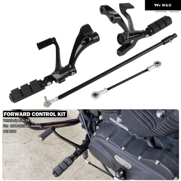 ハーレー スポーツスター 883 XL883 アイアン 1200 XL883N スーパーロー XL883L XL1200 フットペグ ギア シフター ブレーキ レバー フォワード コントロール キット カスタムパーツ アクセサリー 交換用部...