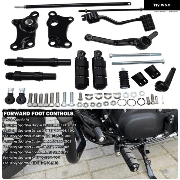 ハーレー スポーツスター XL1200 XL883 ハガー 883 デラックス ロードスター XL883R カスタム XL1200C スポーツ 1200 1991-2003 に適合 フォワード コントロール キット カスタムパーツ アクセサ...