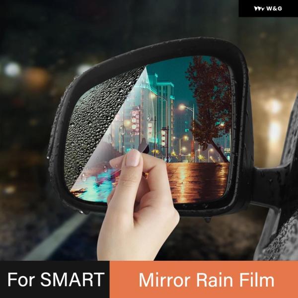 車用防雨フィルム バックミラー 防水 曇り止め 窓ガラス クリア ステッカー スマート 453 フォーツー フォーフォー用 2枚 カスタムパーツ アクセサリー 交換用部品Hign-concerned Chemical:NoneCategor...
