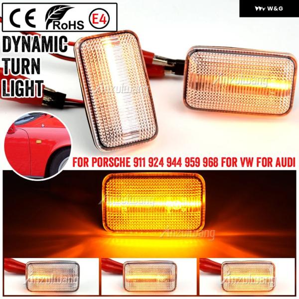 ポルシェ 911 930型 911 カレラ 2/4 964 993 924/924S 944 959 968 ダイナミック LED サイドウィンカー マーカーライト ランプ ウインカー カスタムパーツ アクセサリー 交換用部品Hign-co...