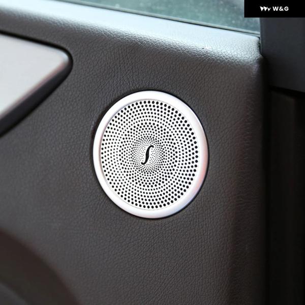 カー スタイリング アルミ 合金 ドア オーディオ スピーカー カバー トリム ステッカー メルセデス ベンツ ML GL GLE GLS W166 X166カーパーツアクセサリー カスタムパーツ アクセサリー 交換用部品Hign-conc...