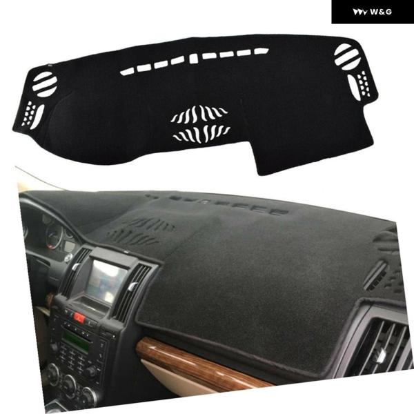 ダッシュボード カバー フロントセンターゲージ ダッシュボード 耐熱マット サンシェード カーペット ランドローバー LR2 フリーランダー 2 2007-2014 カスタムパーツ アクセサリー 交換用部品Hign-concerned Ch...