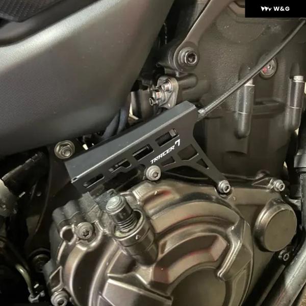 クラッチアーム ヤマハ TRACER700 TRACER7 TRACER7GT TRACER 700 7 GT 7GT 2021-24 2025 クラッチカバー ガード カスタムパーツ アクセサリー 交換用部品Protective part...