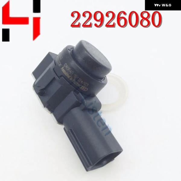 22926080 OEM 0263023336 パーキング センサー 距離 制御 センサー AD AM COR SA E MER IVA カーアクセサリー 14-17 カスタムパーツ アクセサリー 交換用部品OEM NO.:02630233...