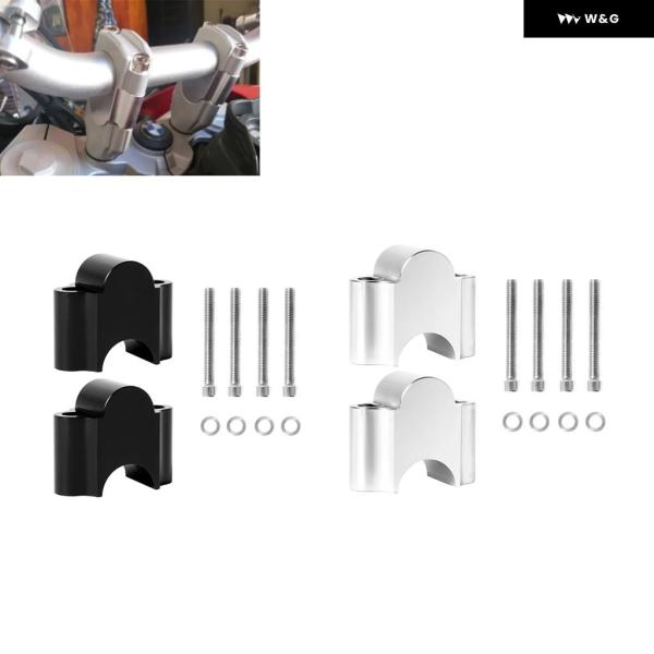 22MM 7/8インチ 汎用 CNC アルミ ハンドルバー ライザー マウント クランプ BMW スズキ ホンダ ヤマハ ATV カスタムパーツ アクセサリー 交換用部品Hign-concerned Chemical:NoneBrand N...