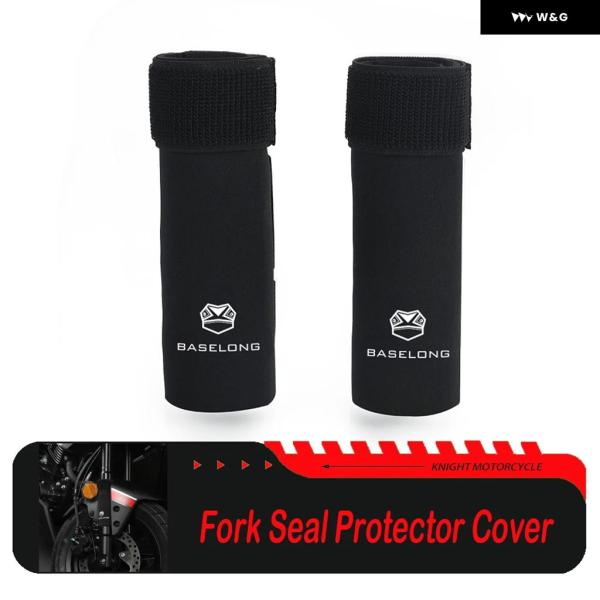 ハスクバーナ SVARTPILEN 801 SVARTPILEN801 2024 2025 2026 オートバイ バイク フロント フォーク ガードショック アブソーバー ソックスシールダスト プロテクター カスタムパーツ アクセサリー 交...