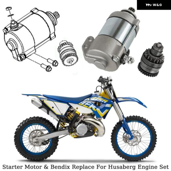2個 電動スターター MORIC BENDIX 250CC 300CC HUSABERG オフロードモーター TE 250 TE 300 OEM: 55140001100 MOTOS エンジン パーツ カスタムパーツ アクセサリー 交換用部...