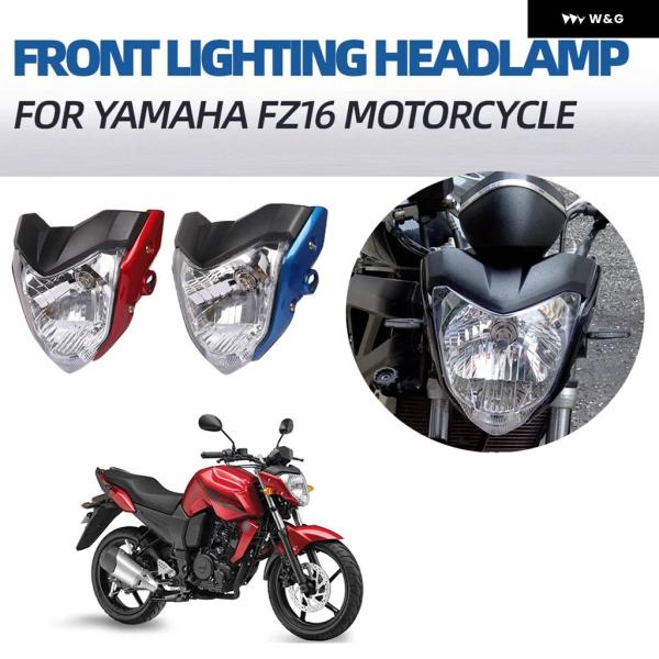 オートバイ バイク ヘッドライト ヘッドランプ ヤマハ FZ16 YS150 FZER150 YS 150 フロントライト ヘッドライト アセンブリ カスタムパーツ アクセサリー 交換用部品Item Type:Headlight Assem...
