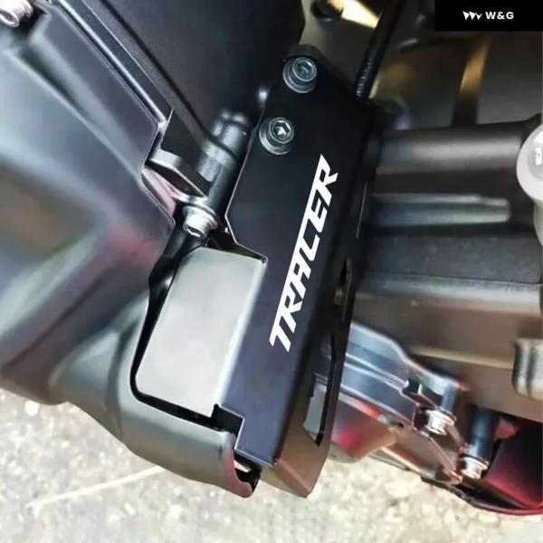 クラッチカバー キャップ ガード プロテクター ヤマハ 900 GT 9GT 900GT MT09 MT-09 SP XSR 900 GP XSR900GP 2021 - 2025 カスタムパーツ アクセサリー 交換用部品Protectiv...