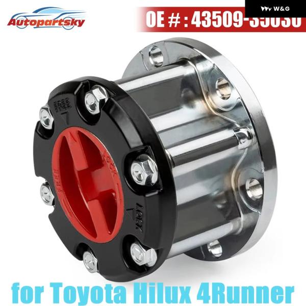 OEM # 43509-35030 マニュアル ホイールロックハブ 26スプライン トヨタ T100 ピックアップ トラック 4RUNNER HILUX トラック 4350935030 43509 35030 カスタム パーツ アクセサリー...