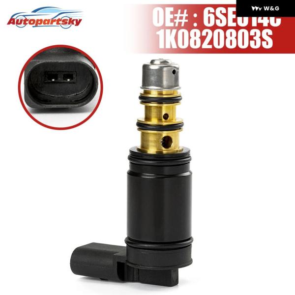 6SEU14C 7SEU16C 1K0820803S 1K0820803F ACコンプレッサー 制御 ソレノイド バルブ アウディ A3 8PA 8P1 VW EOS JETTA SEAT ALTEA カスタム パーツ アクセサリーHign...