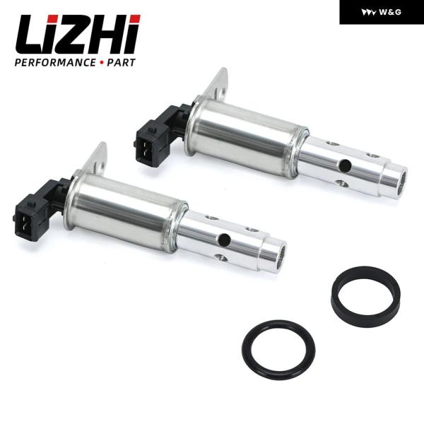 電子 バルブ 可変タイミング ソレノイド VVT BMW シリーズ1 3 5 X3 X5 Z4 E60 E61 E70 E83 E90 E91 E93 N52 N54 11367585425 カスタム パーツ アクセサリーHign-conc...
