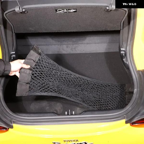 トヨタ GR スープラ MK5 A90 2019-23 ナイロン ブラック カー トランク カーゴ オーガナイザー 収納 伸縮性メッシュバッグ キャリア カーゴ カーアクセサリー カスタム パーツ アクセサリーHign-concerned ...
