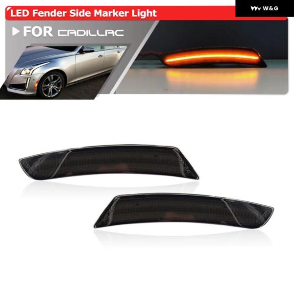 ユーロ スタイル スモーク アンバー バンパー LEDサイド マーカーライト キャデラック ATS CTS CTS-V 2015-2019 オートフェンダーフレアランプ 2個 カスタム パーツ アクセサリーHign-concerned Ch...