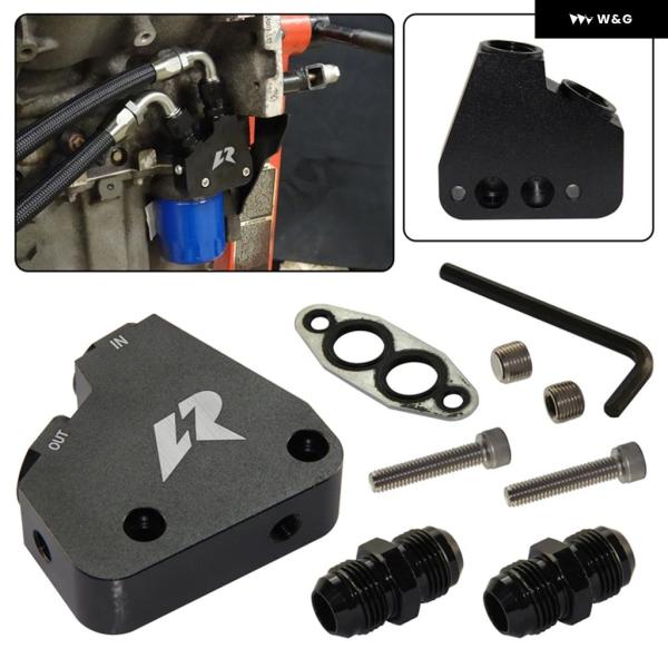 AN10 GM アダプター フィルター I LR オイルクーラー コルベット C5 C6 C7 LS1 LS2 LS3 LS6 GEN IV エンジン LSX VE HSV ブラック/シルバー カスタム パーツ アクセサリーSpecial ...