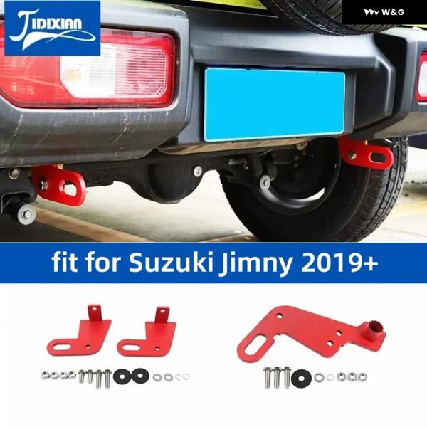 牽引バー 車 フロント リア バンパー 牽引 トレーラー フック スズキ ジムニー 2019-24 2025 アクセサリー カスタム パーツ アクセサリーHign-concerned Chemical:NoneItem Weight:0kg...