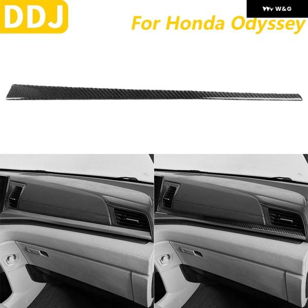 ホンダ オデッセイ 2018-2025 カーボン COPILOT計器 パネル 装飾 ストリップ カーアクセサリー 内装 装飾 ステッカー カスタム パーツ アクセサリーHign-concerned Chemical:NoneSticker ...