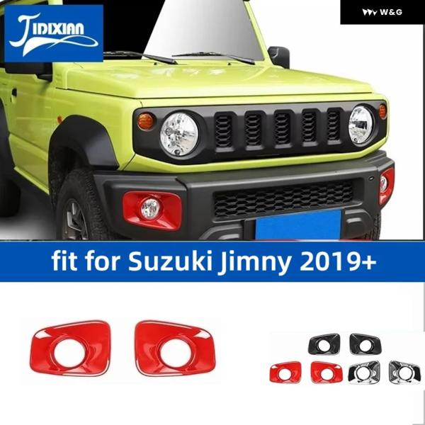 スズキ ジムニー 2019-24 車用フロント フォグランプ ランプ 装飾 カバー 外装 アクセサリー カスタム パーツ アクセサリーHign-concerned Chemical:NoneSpecial Features:Protecti...