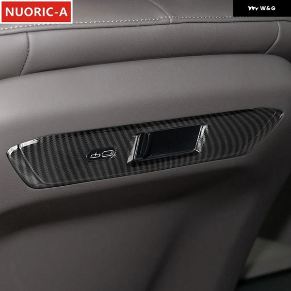 カーボンカラーフロントシートデコレーションストリップ BMW X3 G45 2025 カー スタイリング インテリア アクセサリー カスタム パーツ アクセサリーHign-concerned Chemical:NoneItem Weight...