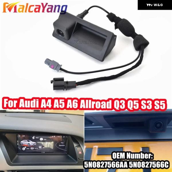 トランク リッドテールゲートスイッチ アウディ A4 A5 A6 A7 オールロード Q3 Q5 S3 S5 RS5 RS7 S6 S7 SQ5 バックアップ カメラ 5N0827566AA 5N0827566C カスタム パーツ アクセサ...