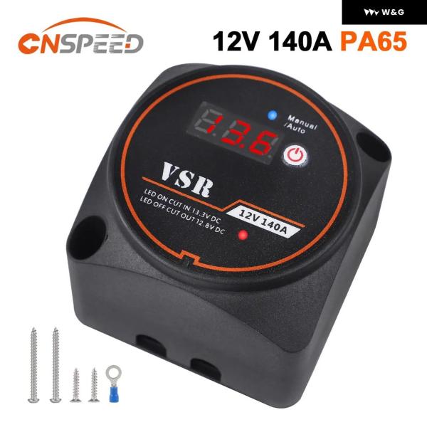 スマートデュアルバッテリーアイソレーター 12V 140A 電圧感知リレー VSR スプリットチャージ デジタル電圧計付き キャンピングカー RV カスタム パーツ アクセサリーHign-concerned Chemical:NoneIte...