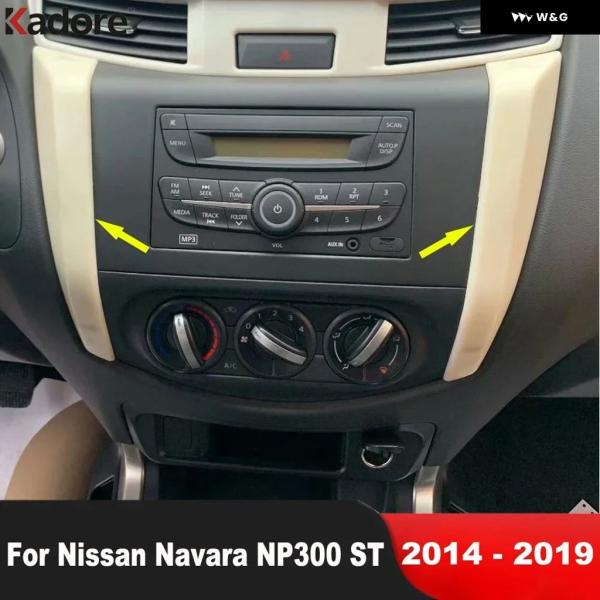 カーセンター コンソール パネル カバー トリム 日産 ナバラ NP300 ST 2014-19 カーボン インテリア アクセサリー カスタム パーツ アクセサリーHign-concerned Chemical:NoneItem Weigh...