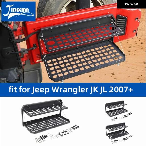 車用リアテールゲート トランク 折りたたみ 収納 ラック ジープ ラングラー JK JL 2007-2018-24年以降 カスタム パーツ アクセサリーHign-concerned Chemical:NoneMinimum Weight R...