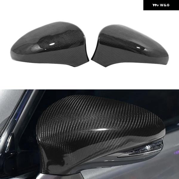 車用カーボンサイドバックミラー カバー キャップ レクサス IS/GS/ES/RC/RCF/GSF/CT/LS IS200T IS250 IS350 2013-17 カスタム パーツ アクセサリーHign-concerned Chemica...