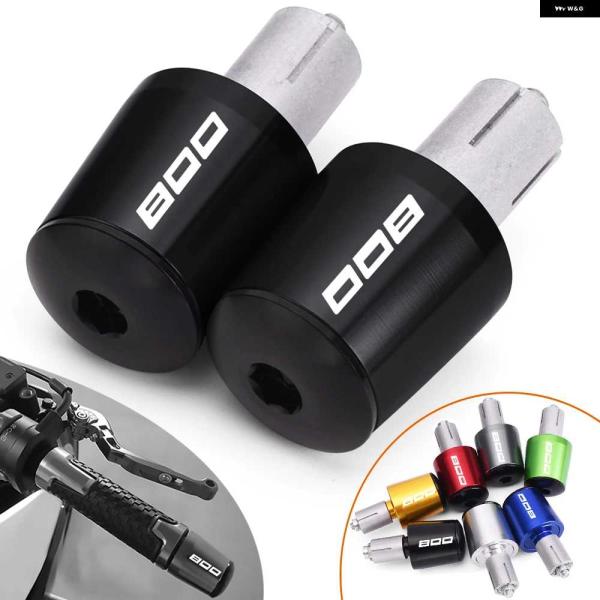 オートバイ バイク ハンドルバー エンドキャップカウンターウェイトプラグ スライダー ハンドルバー グリップ キャップ防振 カワサキ Z800 ABS Z800/ABS カスタム パーツ アクセサリーHign-concerned Chemi...