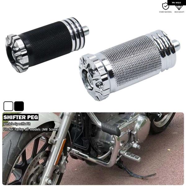 ギア シフター 延長 シフト ギア レバー 拡大 シフター ペグ ハーレー スポーツスター 883 XL883アイアン1200ロードスターX48 72ナイトスター カスタム パーツ アクセサリーModel Name:HD486534524B...