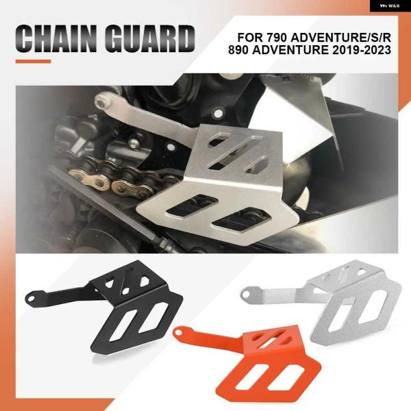 790アドベンチャー/S/R 890アドベンチャー 2019-23 オートバイ バイク ホイールドライブ チェーン ベルトガードカバー プレート カスタム パーツ アクセサリーProtective parts:OtherHign-conce...