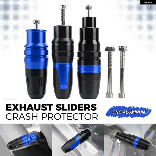 BMW C650GT 2011-17 オートバイ バイク アクセサリー CNC フレーム クラッシュ パッド エキゾースト スライダー クラッシュ プロテクター カスタム パーツ アクセサリーHign-concerned Chemical:...
