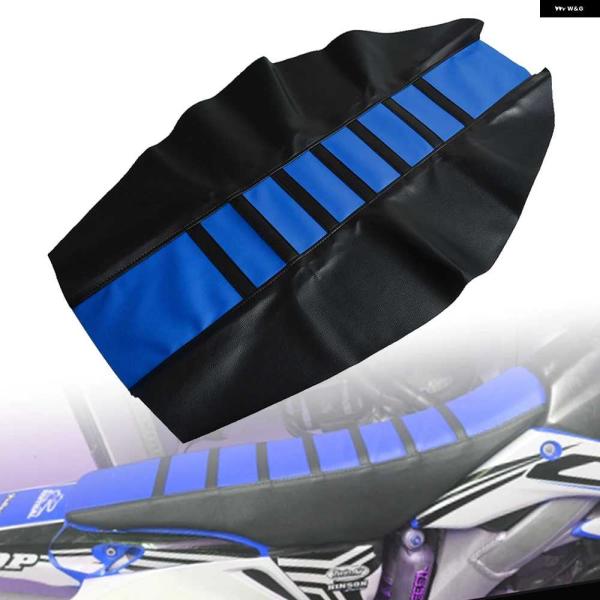 ヤマハ YZ YZF WR WRF TTR 125 250 400 450 426 YZ250F WR450F 12 13 14 15 16 17 18 モトクロス ラバーソフトシートカバー ダート オートバイ バイク カスタム パーツ ア...