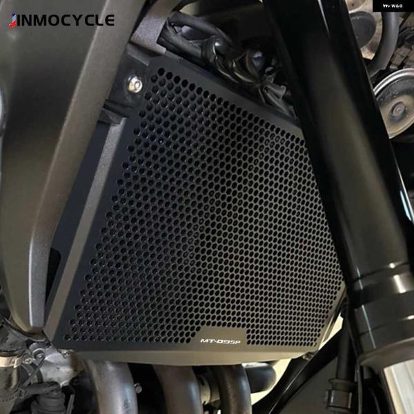MT-09 SP 2024 2025 ラジエーター ガード グリル カバー ヤマハ MT09SP 2017-23 MT09 SP カスタム パーツ アクセサリーProtective parts:OtherHign-concerned Che...