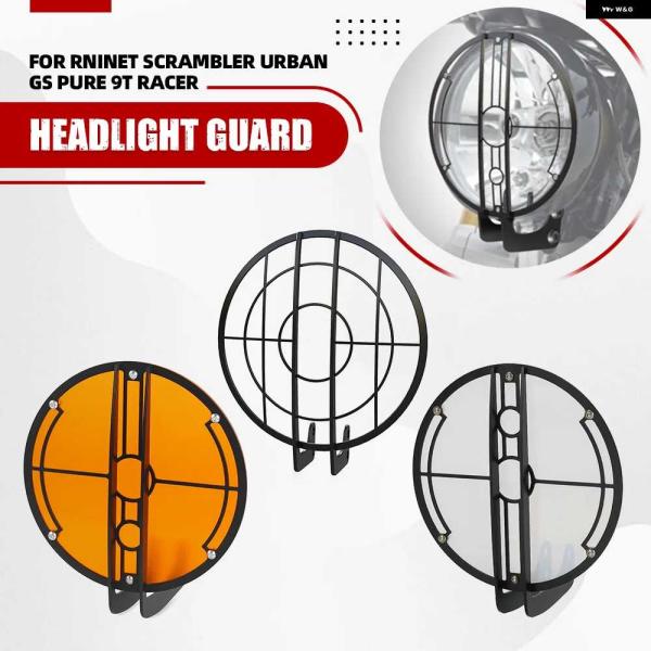 BMW R NINE T R9T RACER PURE URBAN SCRAMBLER 2014-2022 オートバイ バイク ヘッドライト ガード グリル カバー プロテクター RNINET R 9 T カスタム パーツ アクセサリーPr...