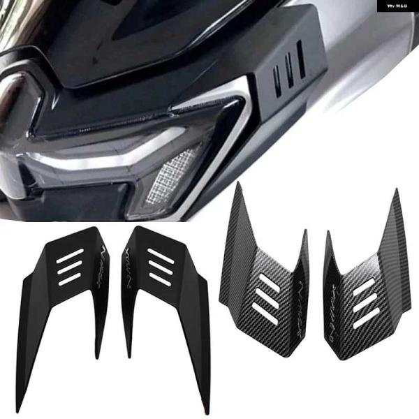 2025 オートバイ バイク ウィングレット エアロダイナミック サイドウィングフィン スポイラー ヤマハ NMAX155 N-MAX155 N MAX 155 N-MAX 155 カスタム パーツ アクセサリーProtective par...