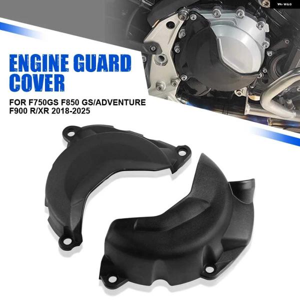 BMW F750GS F850GS/ADVENTURE /XR 2018-2024 2025 オートバイ バイク エンジン シリンダー カバー エンジン ガード ケースカバー カスタム パーツ アクセサリーProtective parts:...