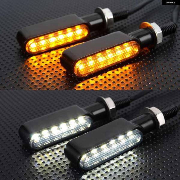 オートバイ バイク LED ウィンカーライト DRL デイタイム ランニングライト インジケーター ウィンカー 12V Eマーク承認フラッシャー付きモトアクセサリー カスタム パーツ アクセサリーHign-concerned Chemica...