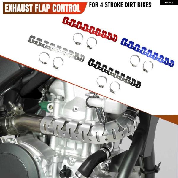 4ストローク ホンダ CRF150RB CRF250R CRF450R KX250 KX450 YZ450F YZ250F RMZ250 RMZ 450 Zマフラー ヒートシールド カスタム パーツ アクセサリーProtective par...