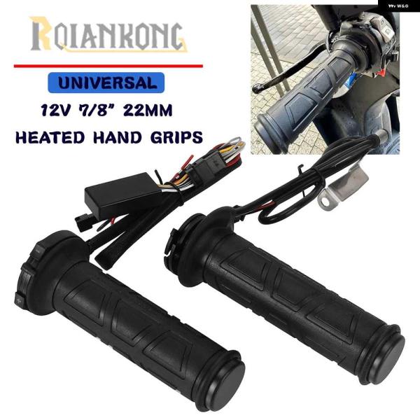 ホンダ ST1300 ST1300A ST 1300 A 2003-2023 2024 汎用 7/8インチ 22MM ホットハンドル ヒーター グリップ 温度 ハンドルバー カスタム パーツ アクセサリーHign-concerned Che...