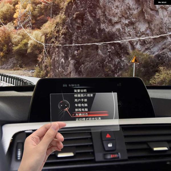 BMW F30 F35 F80 M3 318I 320I 328I 330I 335I 13-17 3シリーズ 6.5インチ カーGPSナビゲーションスクリーン ガラス フィルム カスタム パーツ アクセサリーHign-concerned ...