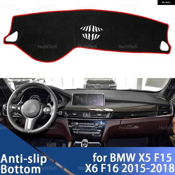 ダッシュボード カバー ライト滑り止め汚れ防止マット パッド サンシェード ダッシュマット BMW X5 F15 X6 F16 2015-2018 LHD RHD を カスタム パーツ アクセサリーHign-concerned Chemic...