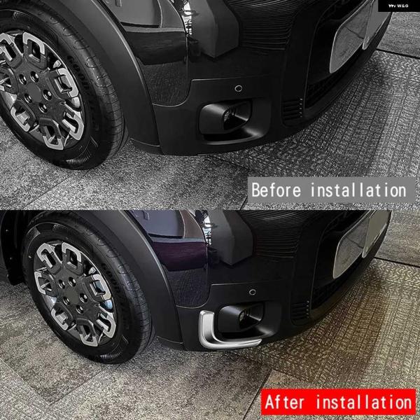 フロント フォグランプ アイブロウ トリム ステッカー ホンダ フリードクロスター2024 フォグランプ アイブロウ カスタム パーツ アクセサリーHign-concerned Chemical:NoneSticker Placement:...