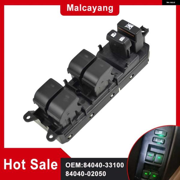 電動パワーマスターウィンドウスイッチガラスリフター ボタン トヨタ カムリプリウスランドクルーザー ヴェンザレクサスCT200H カスタム パーツ アクセサリーHign-concerned Chemical:NoneSpecial Feat...