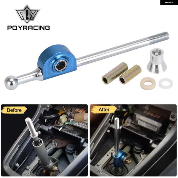 スローショート シフター クイックギアキット スバル インプレッサ WRX STI 96-03 PQY5350 カスタム パーツ アクセサリーHign-concerned Chemical:NoneSpecial Features:0Ite...