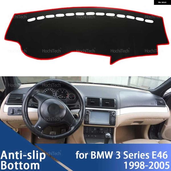 ダッシュボード カバー BMW 3シリーズ E46 1998-2005 車用 ダッシュボード カバー ダッシュボード マット カーペット パッド サンシェード ケープ クッション カスタム パーツ アクセサリーHign-concerned ...