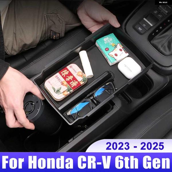 ホンダ CRV 6代目 2023 2024 2025 / CR-V ハイブリッド車用 センター アームレスト 収納 ボックス オーガナイザー トレイケース アクセサリー カスタム パーツ アクセサリーHign-concerned Chemi...