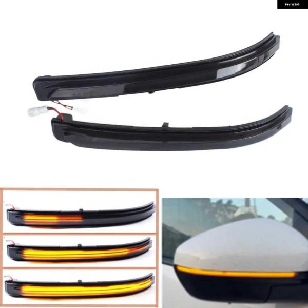 ダイナミックLED ウィンカーライト サイドミラー インジケーター シーケンシャルウインカー プジョー 3008 5008 2016-2021 シトロエン C5 エアクロス カスタム パーツ アクセサリーHign-concerned Che...