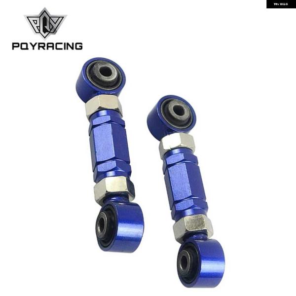 トー コントロール アーム ホンダ シビック 88-00 リア調整可能トー コントロール アーム PQY9801 カスタム パーツ アクセサリーHign-concerned Chemical:NoneItem Diameter:1inchS...